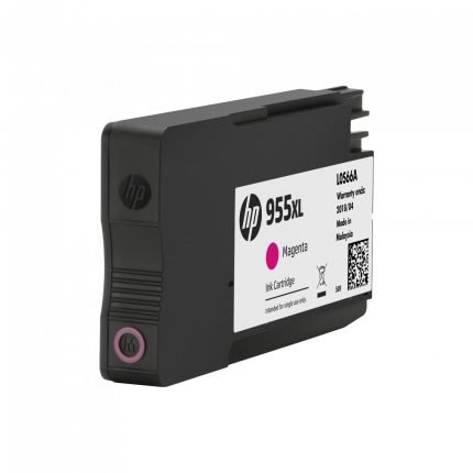 HP #955XL Ink Value Pack